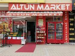Altun Market (Konya, Karatay, Doğuş Mah., Batman Hoca Sok., 29), market  Konya'dan