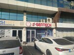 Gentech Endüstriyel Elektronik Otomasyon (Alaaddinbey Mah., Pazar Cad., No:29H, Nilüfer, Bursa), endüstriyel ekipman tamiri  Bursa'dan