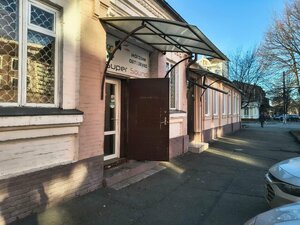 Super sound (ulitsa Karla Marksa No:23), oto ses sistemleri  Vladikavkaz'dan