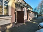 Super sound (ulitsa Karla Marksa No:23), oto ses sistemleri  Vladikavkaz'dan