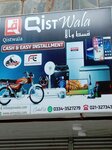 Qist wala (Province of Sindh, Karachi, Saddar), elektronik eşya mağazaları  Karaçi'den