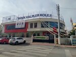 Özel Minik Kalpler Koleji (Konya, Meram, Alavardı Mah., Hacıköy Sok., 16), yüksekokul  Konya'dan