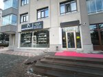 Kuaför Deiz (Ankara, Çankaya, Yukarı Dikmen Mah., 636. Cad., 2), kuaförler  Ankara'dan