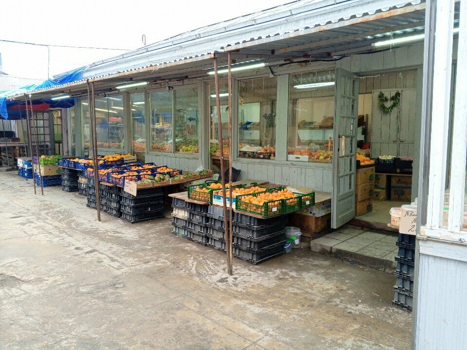 Kuruyemiş, atıştırmalık, kuru meyve Овощи фрукты, Kolomna, foto