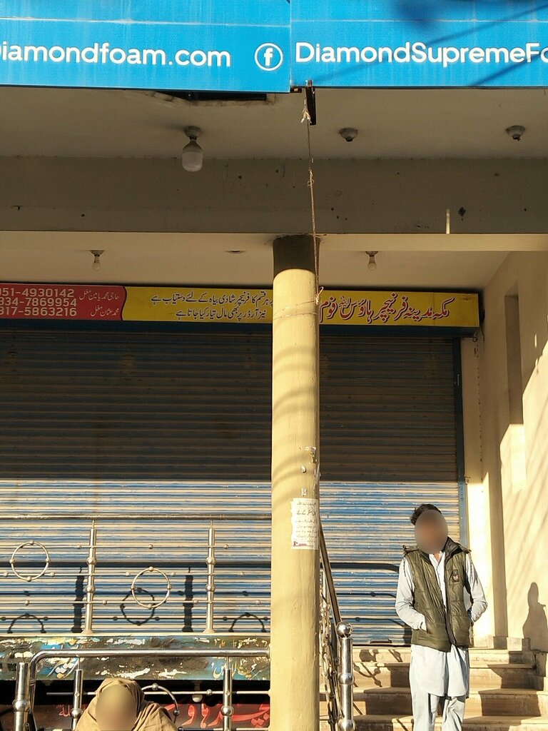 Mutfak mobilyaları Makkah Madina Furniture, Rawalpindi, foto