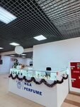 N&a Perfume (Qanysh Sátbaev dańǵyly No:17А), kozmetik ve parfümeri mağazaları  Atırav'dan