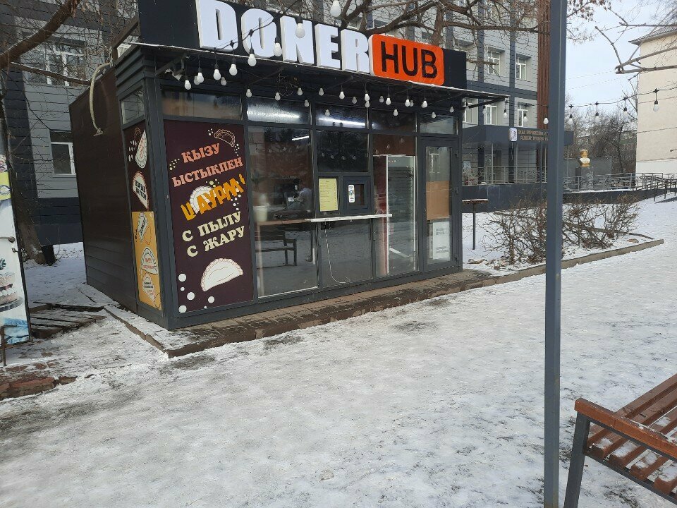 Fast food Doner Hub, Oral (Uralsk), foto