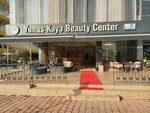 Yunus Kaya Beauty Center (Antalya, Muratpaşa, Bülent Ecevit Blv., 13A), güzellik salonu  Antalya'dan