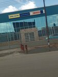 Bosch Service (Lusaka, Matero, Chifinga Road, 1699), beyaz eşya servisleri  Lusaka'dan