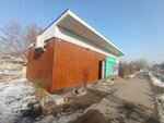 Number 98 (Botaliyev Street No:13/20), market  Bişkek'ten