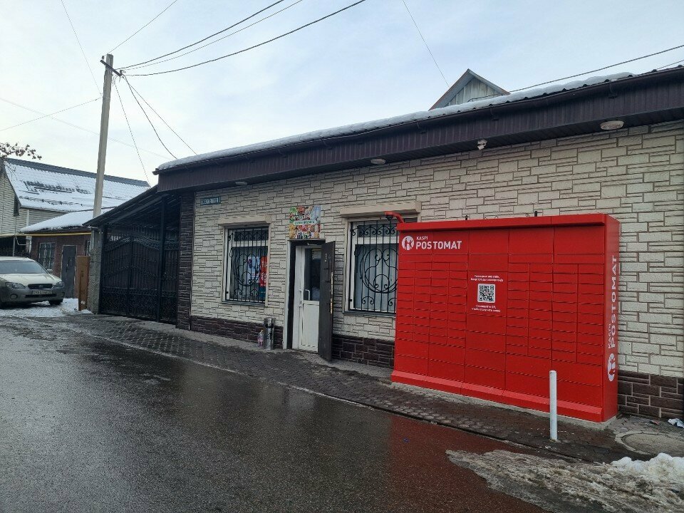 Ödeme terminali Kassa 24, Almatı, foto