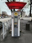 Coffenberg (Republic of Severnaya Ossetia-Alania, Vladikavkaz, Kosta Avenue), kahve otomatı  Vladikavkaz'dan