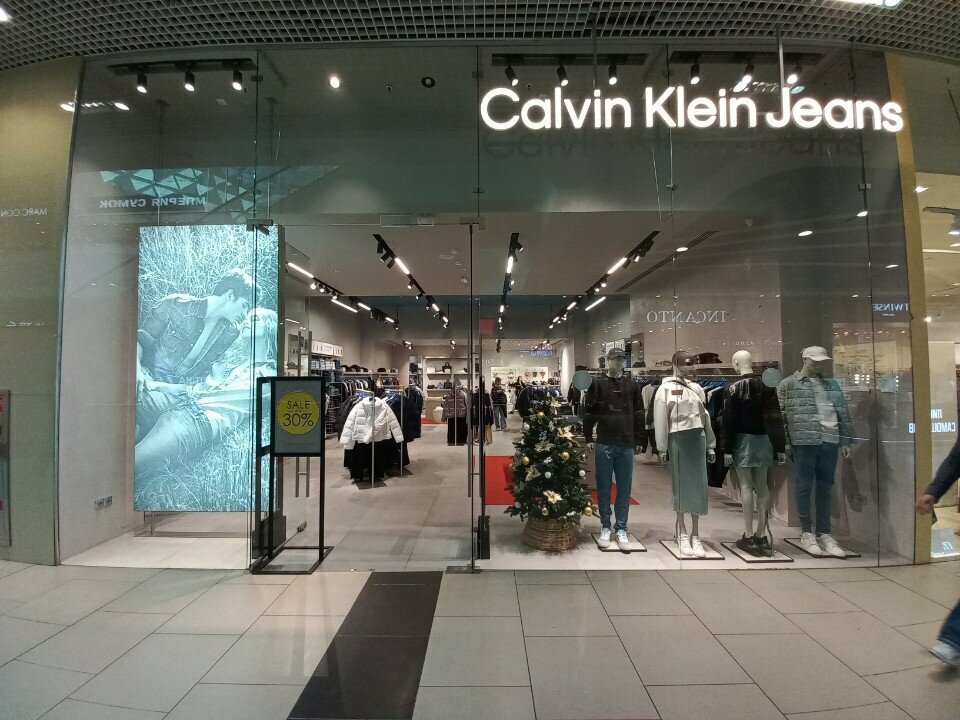 Giyim mağazası Calvin Klein, Soçi, foto