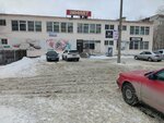 Kavkaz (ulitsa Akademika Chokina No:87/3), dans okulları  Pavlodar'dan