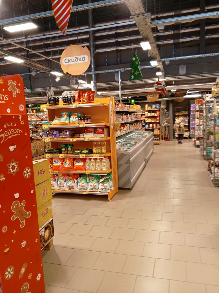 Süpermarket Pyatyorochka, Moskova, foto