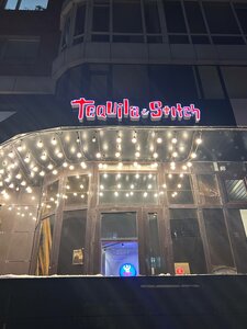 Tequila & Stitch (Málik Ǵabdýllın kóshesi No:19/1), bar  Astana'dan
