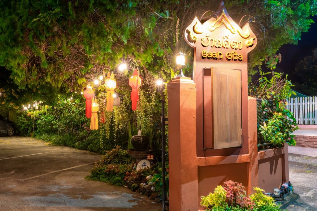 Otel Gita's House, Chiang Rai, foto