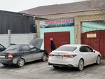 Autoelectrician (Zhalel Kizatov Street No:14), oto elektrik tamiri  Kızılorda'dan