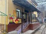 Ai Bobek (No:118А, Nursát shaǵyn aýdany), anaokulları  Çimkent'ten (Şımkent'ten)