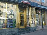 Арарат (Garegin Nzhdeh Street No:3), market  Vanadzor'dan
