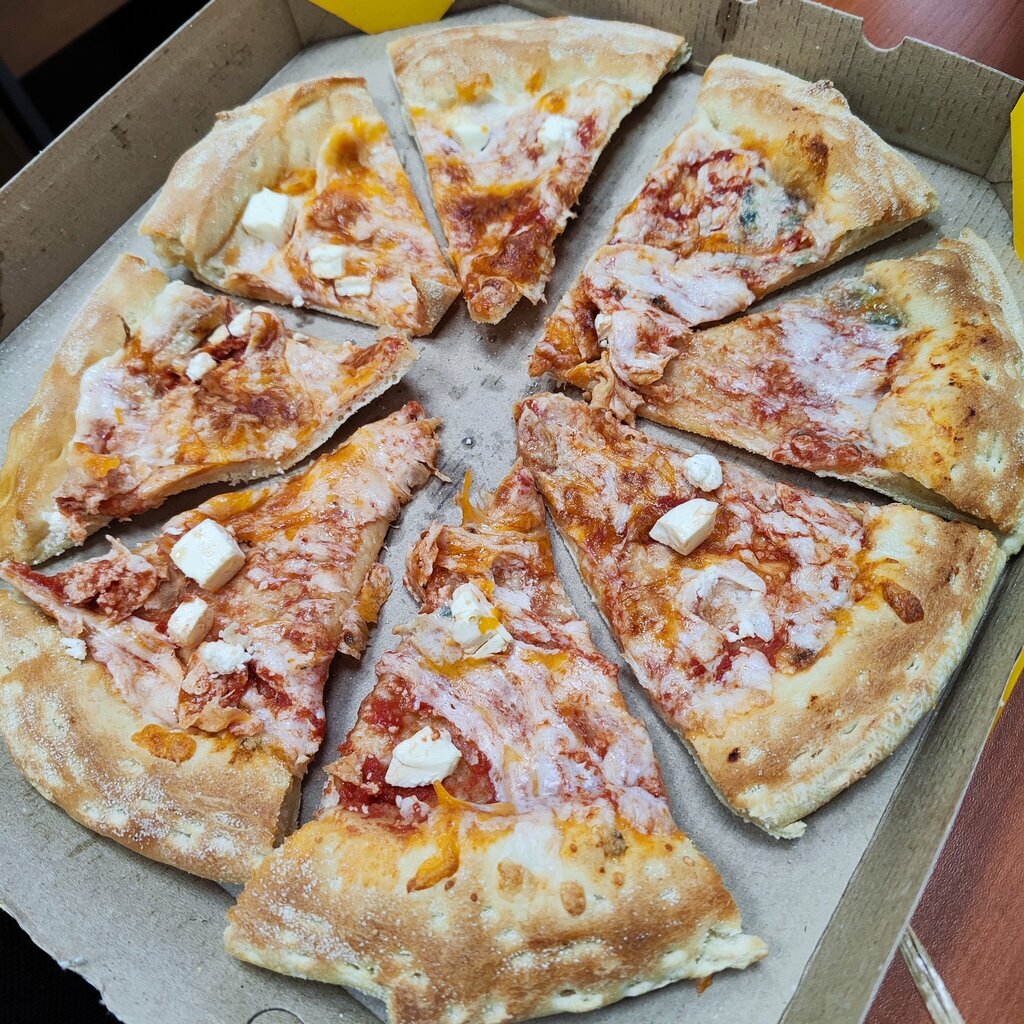 Pizzacılar Apizza?, Novosibirsk, foto