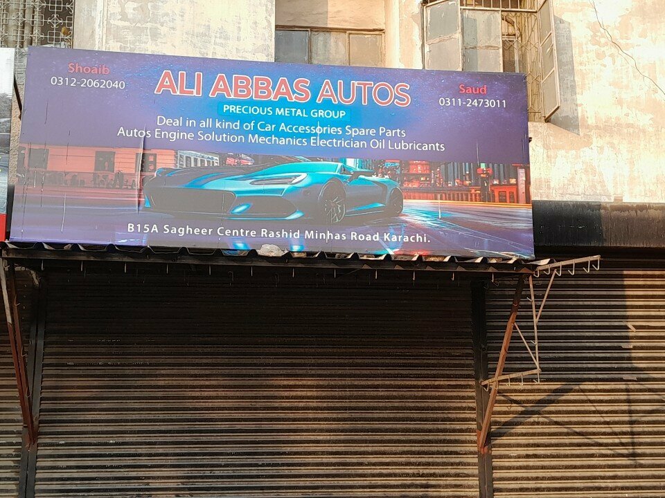 Otomobil yedek parçaları Ali abbas auto spare part, Karaçi, foto