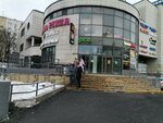 Lucky (Veshnyakovskaya Street No:22А), manikür-pedikür  Moskova'dan