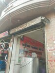 Hafiz milk shop (Province of Punjab, Lahore, Rana Road), bebek besleme merkezleri  Lahor'dan
