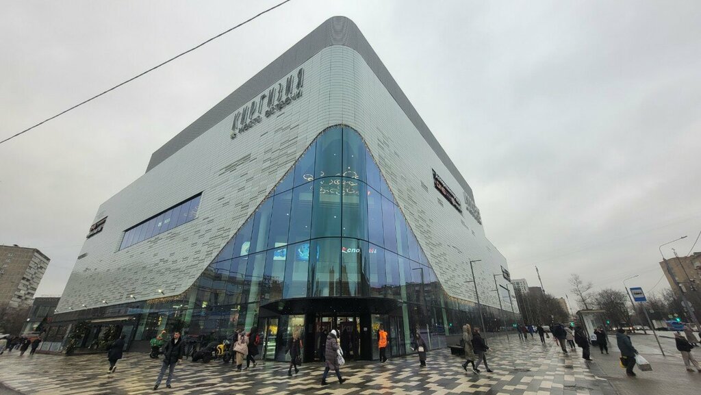 Engelliler için tuvalet Туалет для инвалидов, Moskova, foto