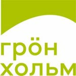 Gronholm (Ovchinnikova Street No:29А), satış ofisi  Perm'den