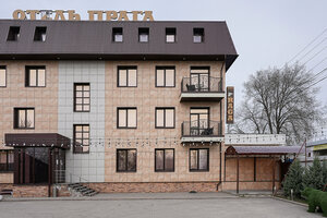 Sauna (Taksomotorny pereulok No:10, Samara), otel  Samara'dan