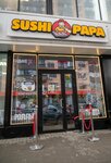 Sushi Papa (Dolomanovskiy Lane No:133), suşi restoranı  Rostov‑na‑Donu'dan