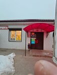 Продукты (Ryumovskaya ulitsa No:11, selo Rzhanitsa), market  Brianskaya oblastından