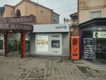 Amio (Hovhannes Shiraz Street No:59), atm'ler  Gümrü'den