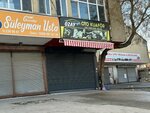 Özay Oto Kuaför (Konya, Selçuklu, Musalla Bağları Mah., Kalayci Sok., 36), otomobil yedek parçaları  Konya'dan