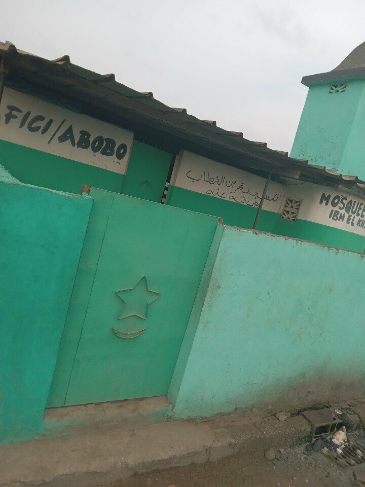 Cami Mosquée Ibn El Khattab, Abican, foto