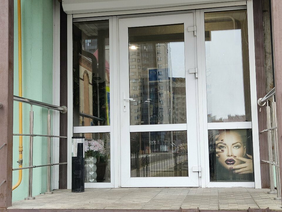 Güzellik salonu Визаж, Voronej, foto