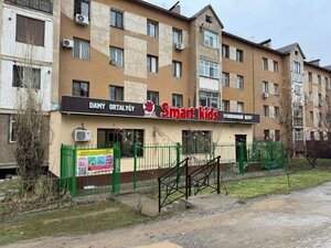 Tap-Tatti (No:1, Nursát shaǵyn aýdany), kahve dükkanları  Çimkent'ten (Şımkent'ten)