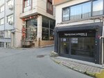 Nişantaşı Konak Gayrimenkul (Meşrutiyet Mah., Şehit İsmet Armağan Sok., No:21, Şişli, İstanbul), emlak ofisi  İstanbul'dan