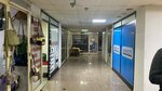 Fc Dış Ticaret (İstanbul, Üsküdar, Mimar Sinan Mah., Hakimiyeti Milliye Cad., 58/55), taş ürünler ve yapılar  İstanbul'dan