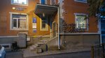 Экотерминал для опасных отходов (Konstantinovskaya Street No:8), ayrı çöp toplama noktası  Peterhof'tan