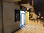 RA-Poliqrafiya (Vladislav Plotnikov Street No:15), baskı hizmetleri  Bakü'den