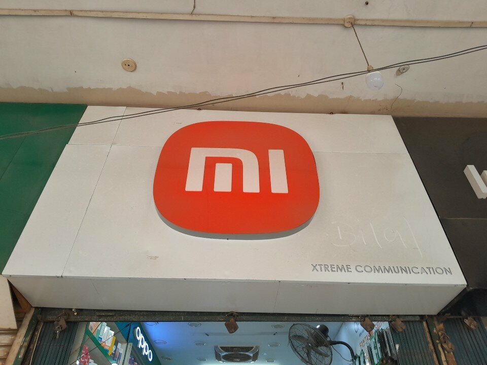 Cep telefonu aksesuarları Xtreme Communication, Karaçi, foto