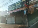 Lubricantes D&e (Santa Cruz de la Sierra, Distrito Municipal 7, Avenida 3 Pasos al Frente), express yağ değişim noktası  Santa‑Krus'tan