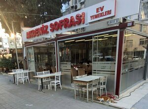 Karma Mutfak (Adana, Seyhan, Sümer Mah., Nursultan Nazarbayev Blv., 1A), restoran  Adana'dan