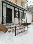 Novaya Ya (Bakhitzhan Makhambetov Street No:18), güzellik salonu  Aktöbe'den