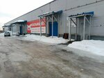 МебельМаркет (ulitsa Kommunistov No:50с10), depo  Petrozavodsk'tan