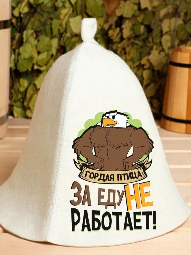 Hamamlar Фортуна, Nijnevartovsk, foto