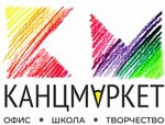 КанцМаркет (ulitsa Belinskogo No:12), kırtasiyeler  Barnaul'dan