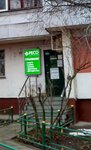 Альфа страхование (ulitsa Bratyev Radchenko No:3Б), sigorta şirketleri  Kolpino'dan